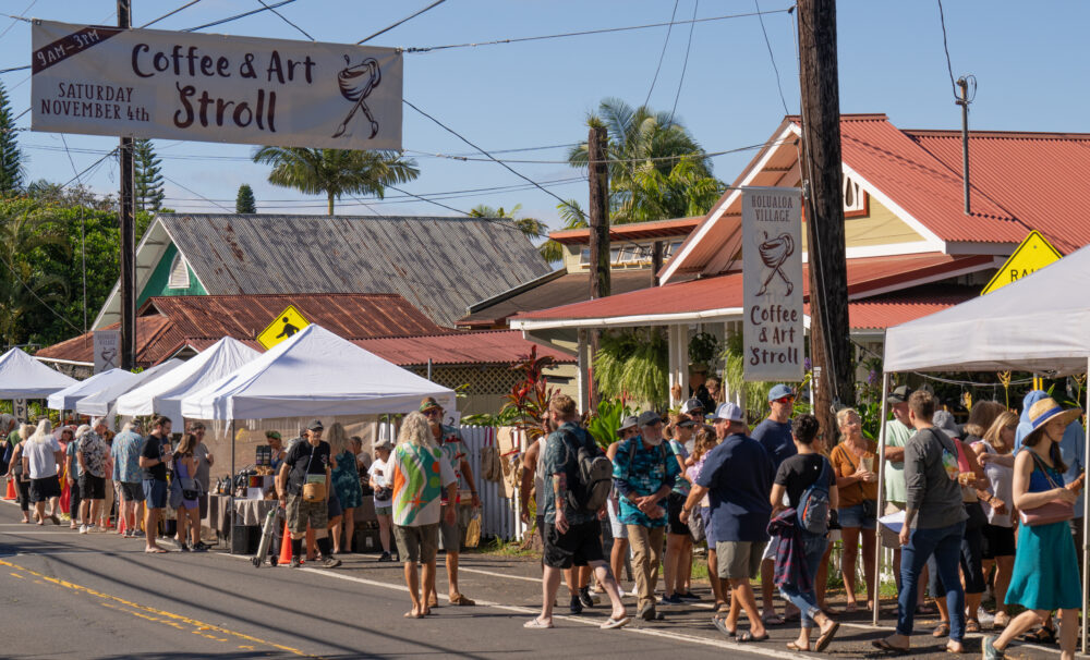 THE HOLUALOA COFFEE AND ART STROLL - Kona Coffee Cultural Festival