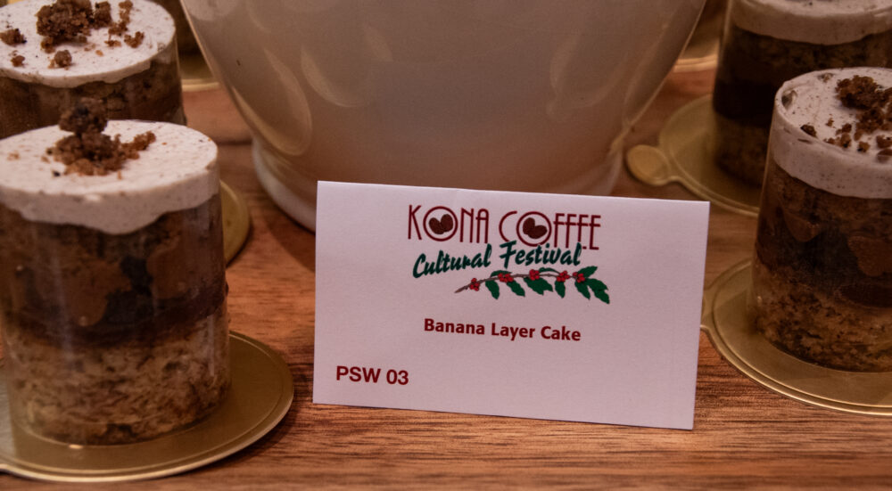 KTA Super Stores Kona Coffee Recipe Contest - Kona Coffee Cultural Festival